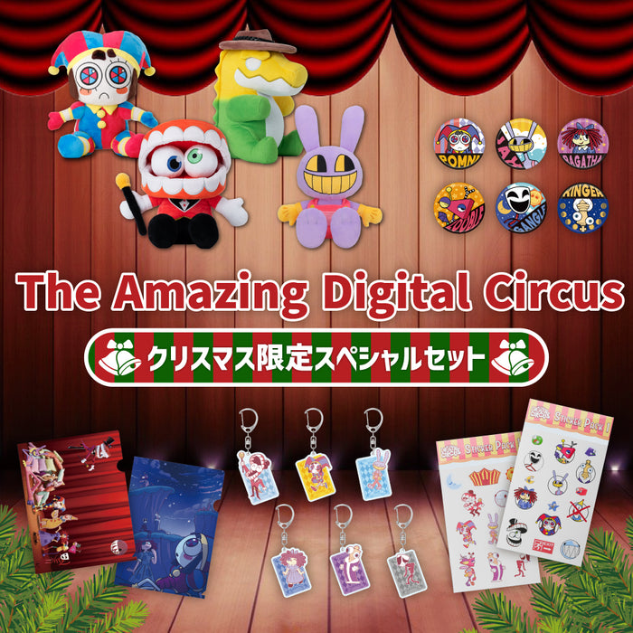 The Amazing Digital Circus – インフォレンズ・ギークショップ｜INFOLENS GEEK SHOP
